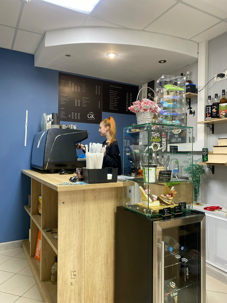 Kahve dükkanları Coffee Gk, Moskova, foto