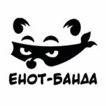 Enot-banda (Scherbakovskaya Street No:41А), antikafe  Moskova'dan