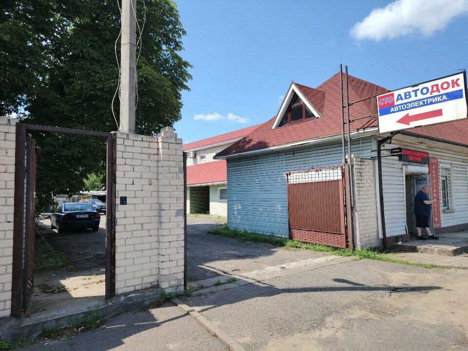 Otomobil servisi Автодок, Bobruisk, foto