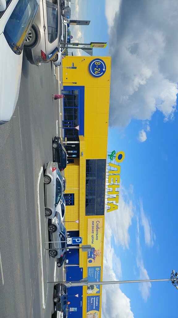 ATM'ler Т-Банк, Tiumen, foto