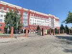 Приволжский государственный университет путей сообщения, Саратовский филиал (Internatsionalny proyezd No:1А), üniversiteler  Saratov'dan