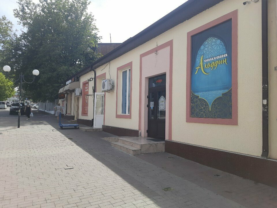 Kafe Алладин, Novorossiysk, foto