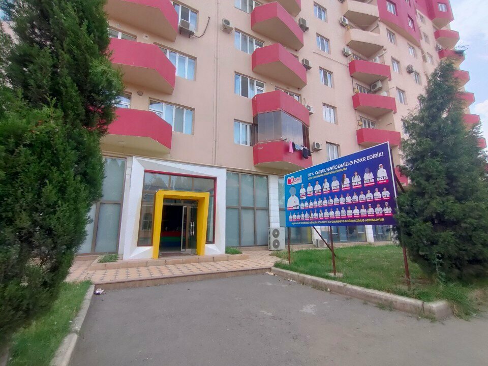 Eğitim merkezleri Azəri Hazırlıq Kursları, Gence, foto