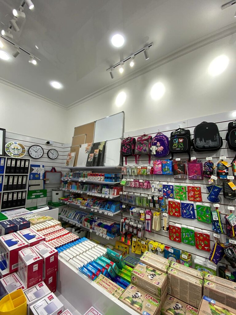 Kırtasiyeler Kanstik, Nemengan, foto