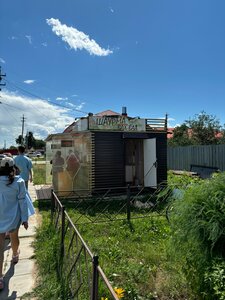 Шаурмаркет Вах-Вах (Sadovaya ulitsa No:3, selo Vilovatovo), fast food  Mariy El'den