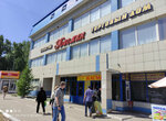 Fashion baby (Nursultan Nazarbaev kóshesi No:240/В), çocuk giyim mağazaları  Petropavl'dan (Petropavlovsk'tan)