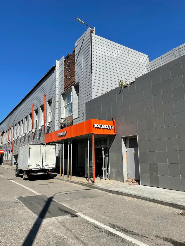 Otomobil yedek parçaları Gm service parts, Moskova, foto