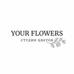 Your Flowers (Kereı Jáne Jánibek Handar kóshesi No:22), çiçekçiler  Astana'dan