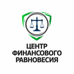 Centr Finansovogo Ravnovesiya (Lva Tolstogo Street No:114Б), hukuk büroları  Tula'dan