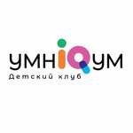 Умникум (Varshavskoye Highway No:168), çocuk ve gençlik merkezleri  Moskova'dan