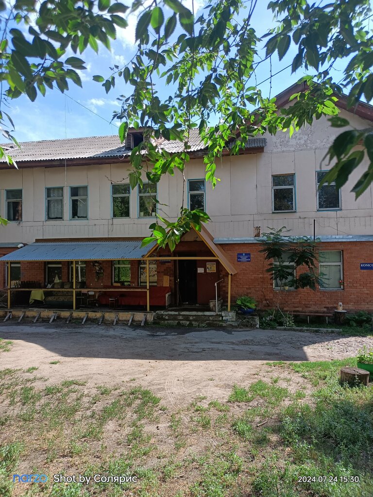 Kültür merkezleri ТСХ Солярис, Tolyatti (Togliatti), foto