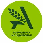 Агрокомплекс Выселковский РЦ Южный (Donskaya Street No:7), toptan gıda mağazaları  Soçi'den