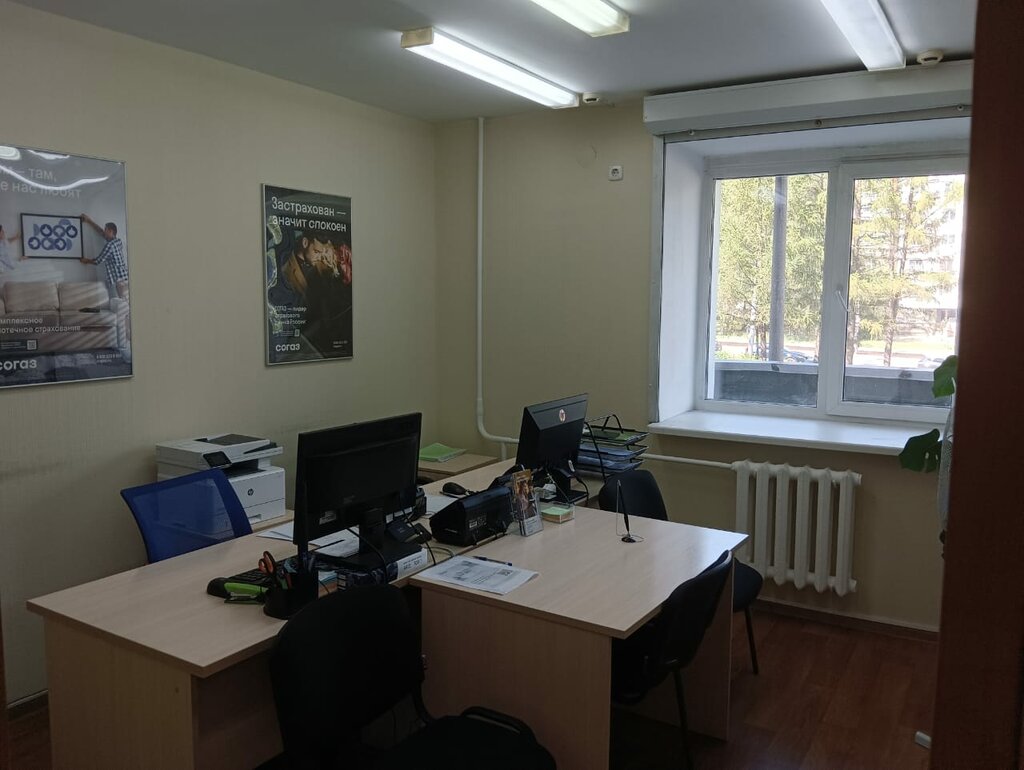 Sigorta şirketleri Sogaz, Kirov, foto