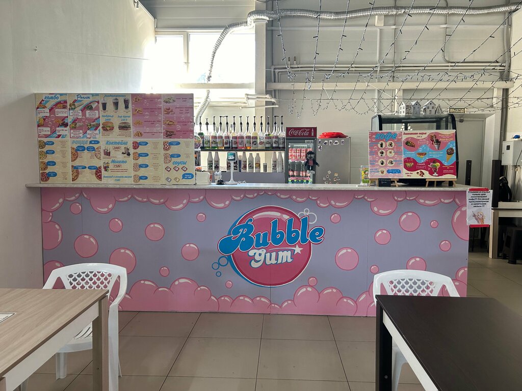 Kafe Bubble Gum, Torzgok, foto