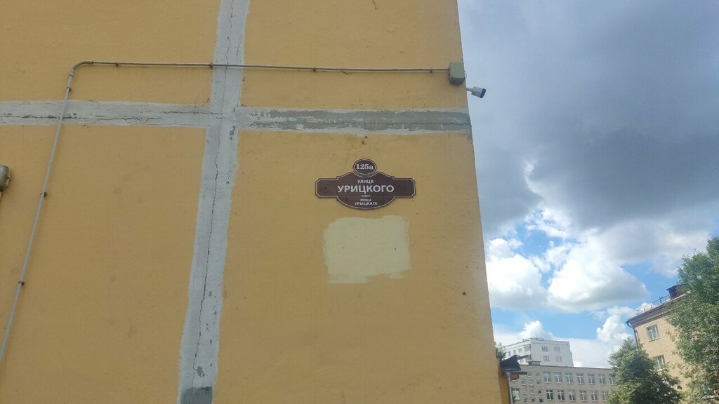 Gezici servis ИП Чайка А. Л., Bobruisk, foto