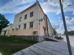 Красота и здоровье (Marshala Zhukova Avenue No:23), kozmetoloji, kozmetik salonları  Moskova'dan