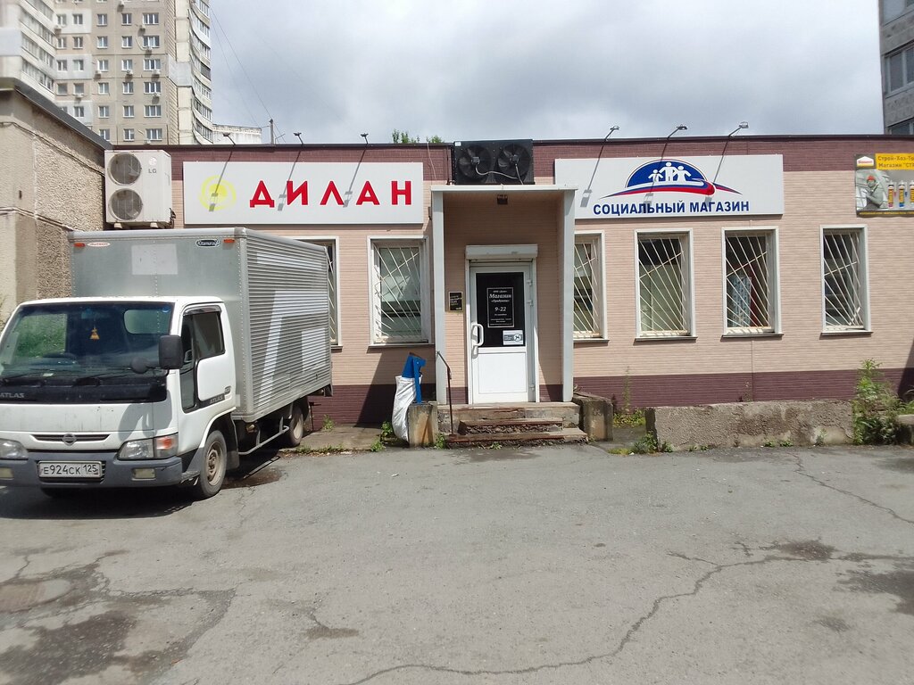 Market Дуэт, Vladivostok, foto