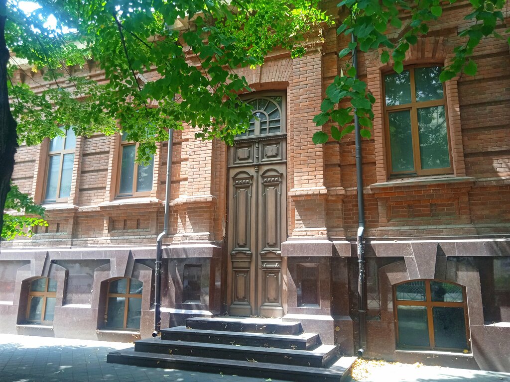Turistik yerler Усадьба А.М. Еськова, Krasnodar, foto
