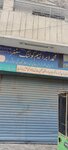 M Ebraheem A. C shop (Province of Punjab, Lahore, Mujahid Road), oto elektrik tamiri  Lahor'dan