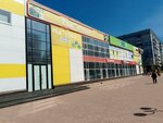 York (Petrozavodskaya Street No:58, Orbita District), alışveriş merkezleri  Syktivkar'dan