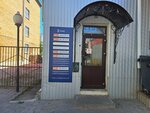Партнер (Oboronnaya Street No:25к1), muhasebeciler  Tula'dan