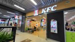 KFC (Dziarzhynskaga Avenue No:91), fast food  Minsk'ten