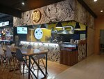 Bao (Moldavskaya ulitsa No:16), kafe  Çeliabinsk'ten