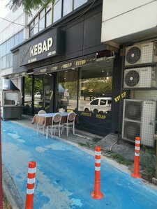 Can Kardeşler Kebap (Turhan Cemal Beriker Blv., No:119, Seyhan, Adana), restoran  Adana'dan