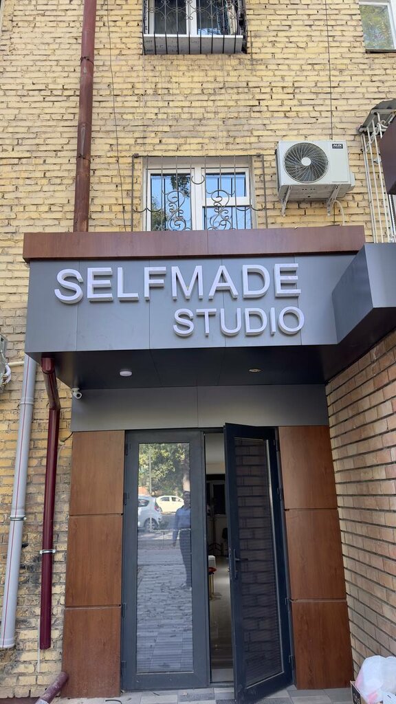 Güzellik salonu Selfmade studio, Taşkent, foto