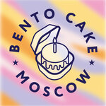 Bento Cake Moscow (Nizhnyaya Maslovka Street No:5к2), özel pasta siparişi  Moskova'dan