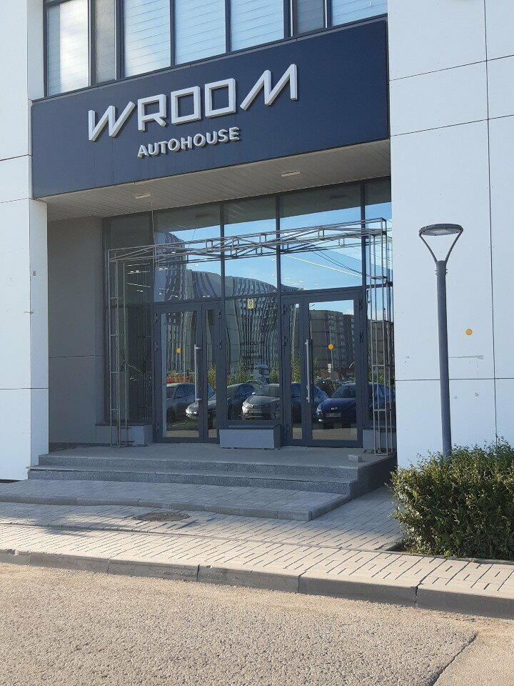 Otomobil satış galerileri Wroom Autohouse, Astana, foto