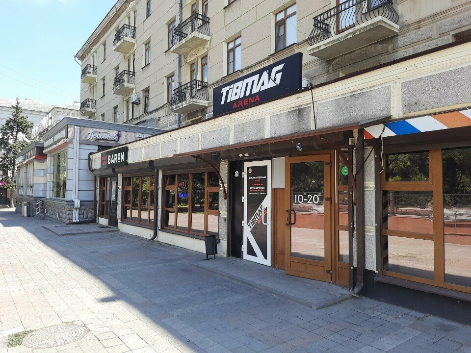 i̇nternet kafeler Tibmag Arena, Novorossiysk, foto