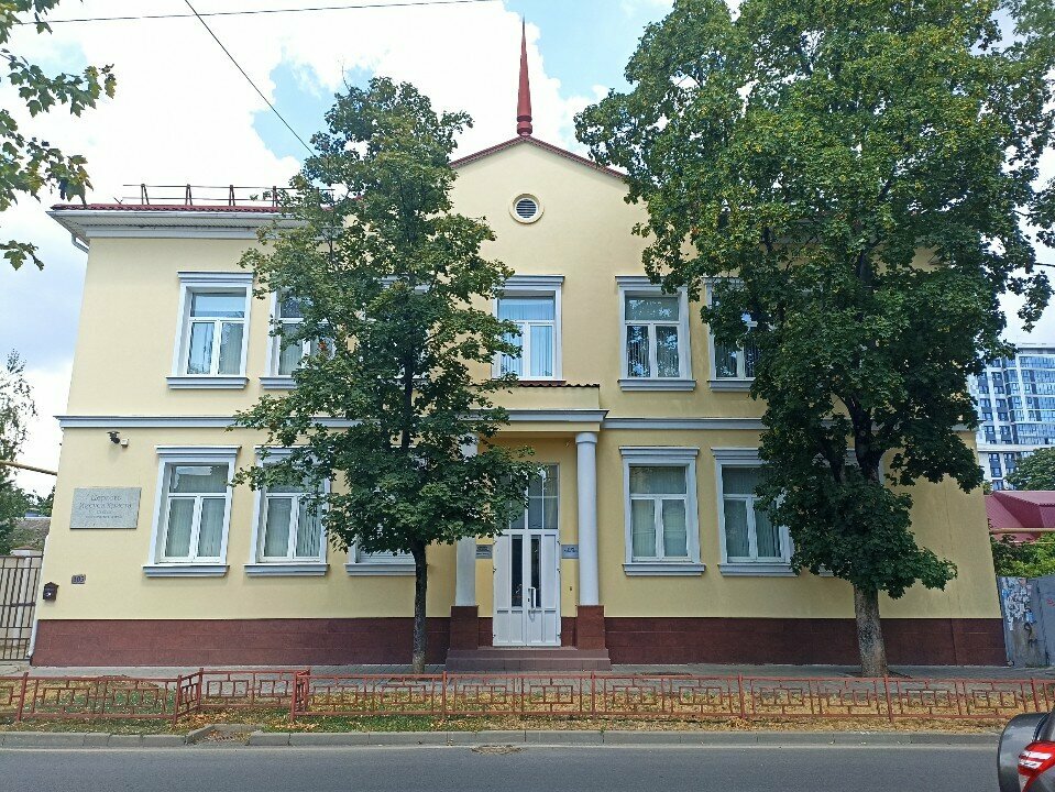 Dini dernekler Церковь Иисуса Христа Святых Последних Дней, Krasnodar, foto