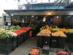 Market (Shalva Inasaridze Street No:3А, Batumi), market  Batum'dan