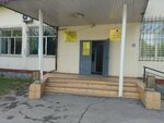 Нижне-Аларчинский Айыл Окмоту (Kyrgyz Street No:193, Tömönkü Ala Arça Köyü), belediyeler, devlet daireleri  Çuy ili'nden