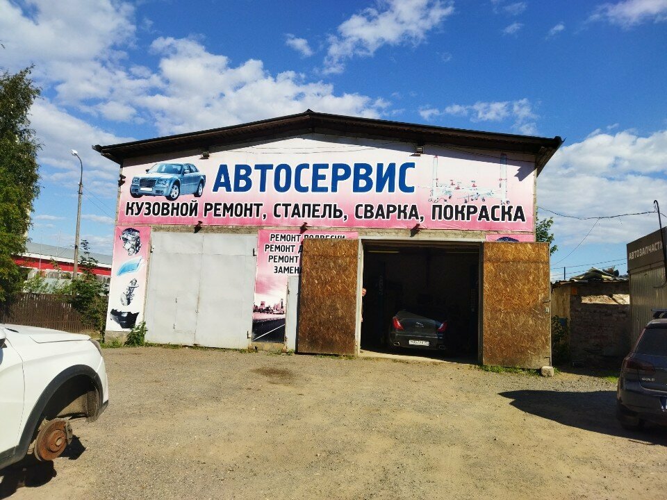 Çekici hizmeti Служба эвакуации, Vologda, foto