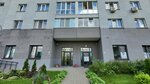 Md Style (Churlionisa Street No:24), ayakkabı mağazaları  Minsk'ten
