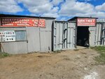 ВЦМ Волга (Penza Region, Kuznetsk, Pravdy Street), hurda metal alımı  Penzenskaya oblastından