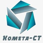 Kometa-ST (2nd Yuzhnoportovy Drive No:26Ас10), otomobil yedek parçaları  Moskova'dan