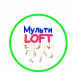 Мульти Loft (Krylatskaya Street No:33к3), kültürel etkinlikler için kiralık alanlar  Moskova'dan