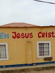 Congregação Evangélica de fé em Jesus Cristo (Luanda, Rua Vale do Tâmega), dini dernekler  Loanda'dan