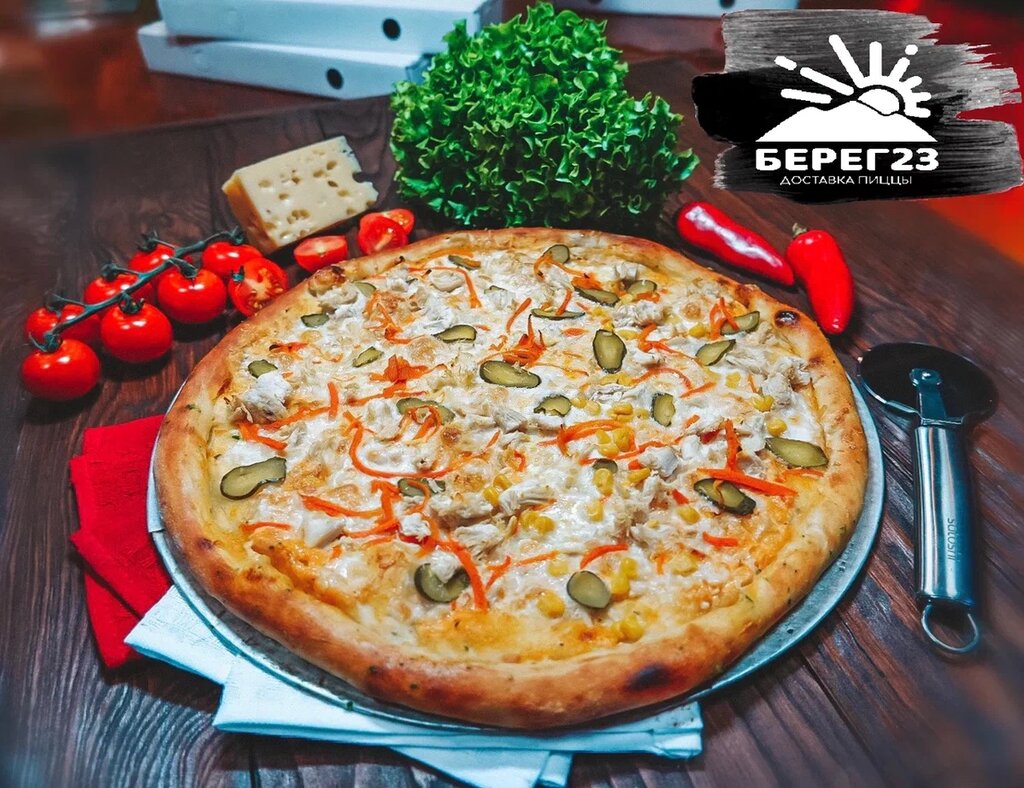 Hazır yemek teslim servisleri Bereg23. rf, Soçi, foto