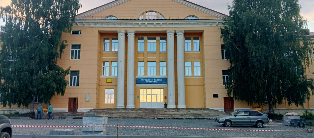 Kültür ocakları Городской дворец культуры, Verhni Ufaley, foto