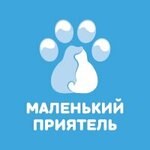 Маленький приятель (Signalny Drive No:17), petshop  Moskova'dan