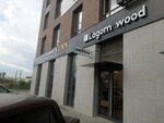 Lagom Wood (Buqar Jyraý kóshesі No:27), mobilya mağazaları  Astana'dan