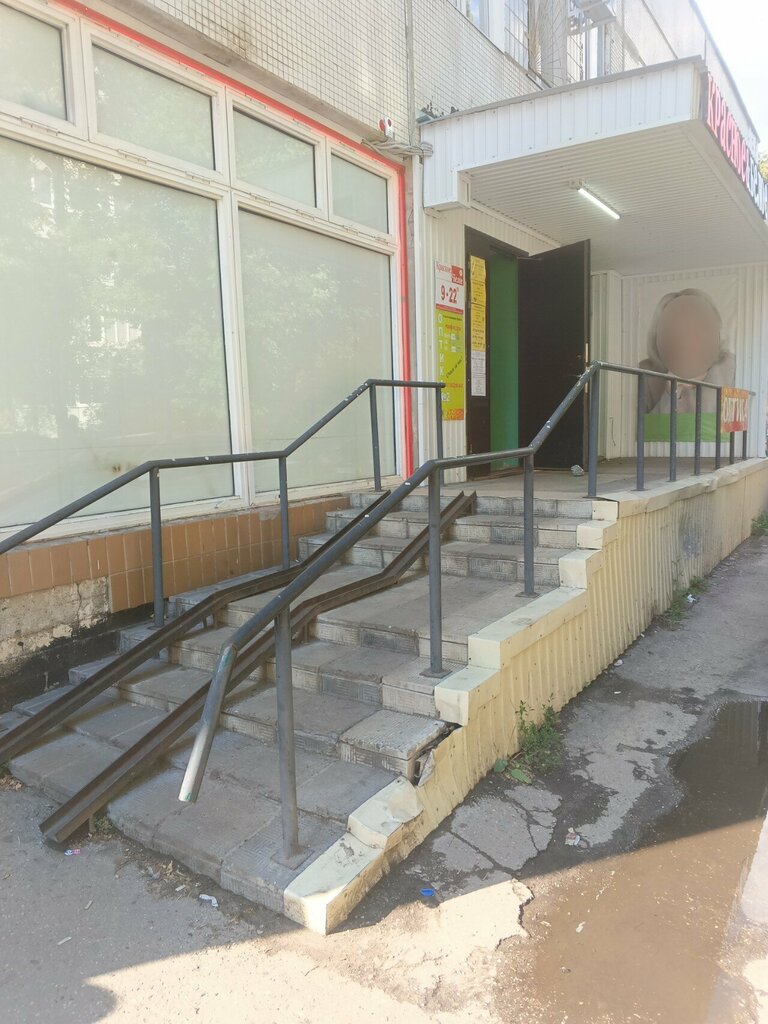 Market Krasnoe&Beloe, Ulyanovsk, foto