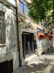 Bal'Mumu Kozmetik (İstanbul, Fatih, İskenderpaşa Mah., Dolap Cad., 1), ağda  İstanbul'dan
