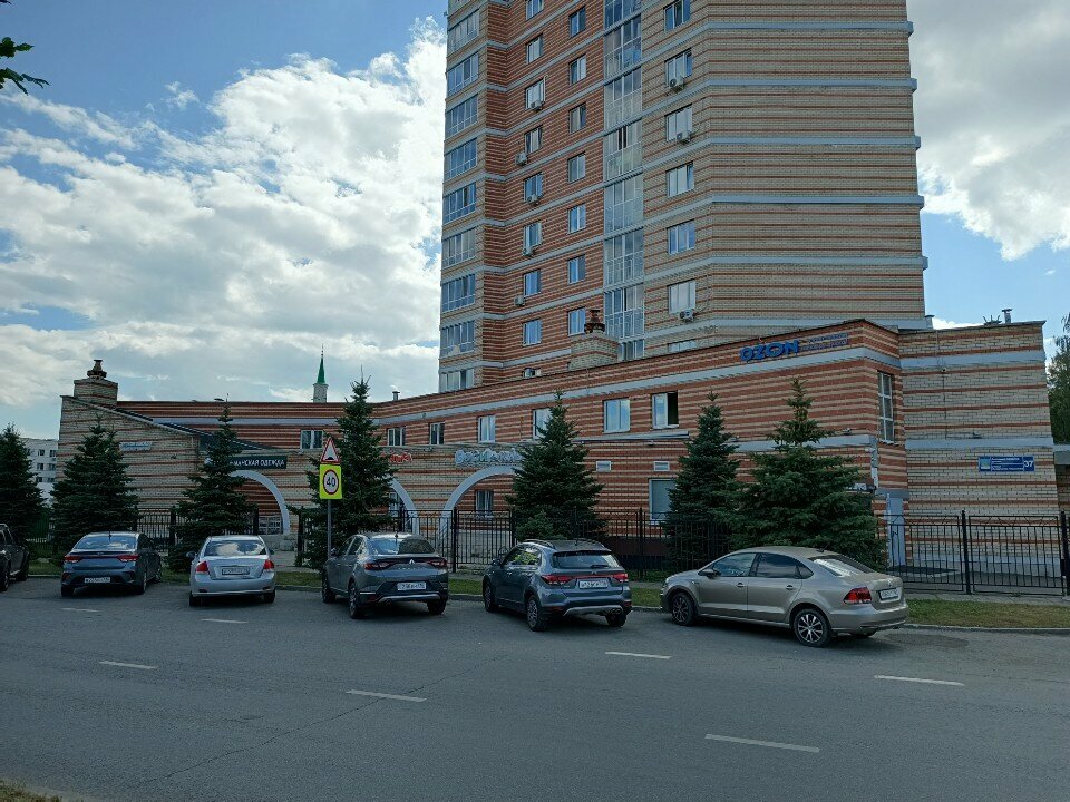 Çocuk gelişim merkezleri Школа Шерлока Холмса, Naberejniye Çelny (Yar Çallı), foto