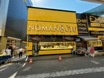 Nomanoğlu (Kocavezir Mah., Kocavezir Sok., No:8/A, Seyhan, Adana), altın satışı  Adana'dan
