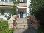 Гарде (Respublikanskaya Street No:32), avukatlar  Yaroslavl'dan